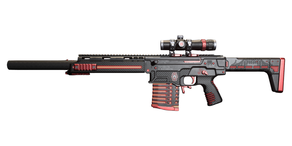 Tracer Pack: Rebirth Soldier Ultra Skin | Modern Warfare 3 - STOCKPILE ...