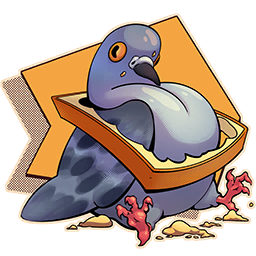 Wildlife Wanted: Homie Pigeon | Modern Warfare 3 - STOCKPILE COD Bundle ...