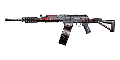 TRACER PACK: THE SHREDDER | Modern Warfare 2 - STOCKPILE COD Bundle Tracker