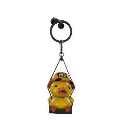 Wildlife Wanted: Rubber Duck | Modern Warfare 3 - STOCKPILE COD Bundle ...