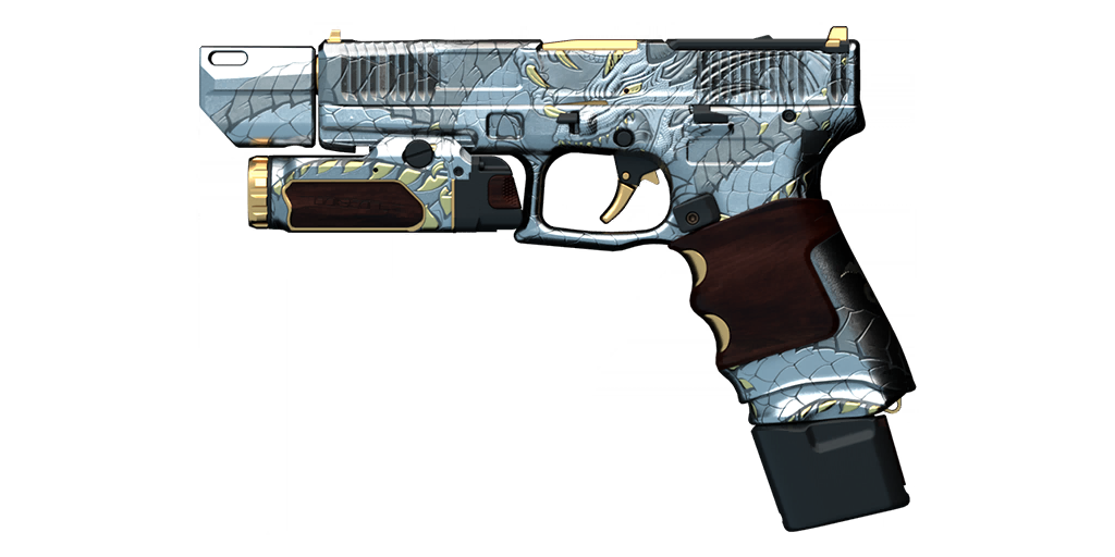 Engraved Dragon | Modern Warfare 2 - STOCKPILE COD Bundle Tracker