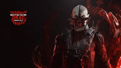 Tracer Pack: Beast Battalion: Drac | Modern Warfare 3 - STOCKPILE COD Bundle Tracker