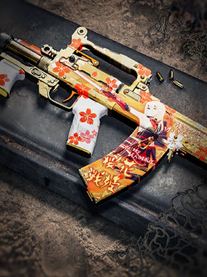 Tracer Pack: Anime Blossom | Black Ops Cold War - STOCKPILE COD Bundle ...