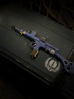 Secret Blueprint | Vanguard - STOCKPILE COD Bundle Tracker